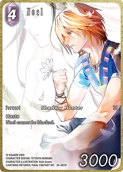 Noel Full Art - 24-081R - Hidden Legends - Foil – Card Cavern Trading Cards, LLC