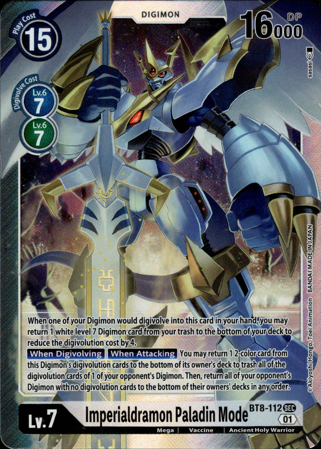 Imperialdramon Paladin Mode - BT8-112 SEC - New Awakening - Foil – Card Cavern Trading Cards, LLC