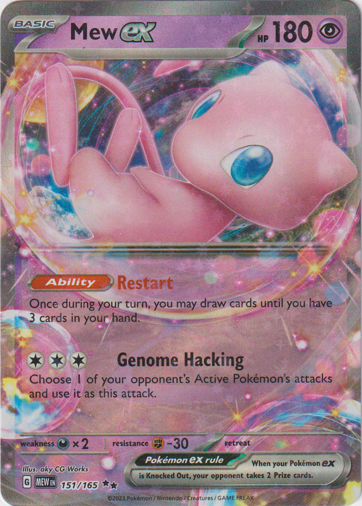 Mew ex - 151/165 - Scarlet & Violet 151 – Card Cavern Trading Cards, LLC