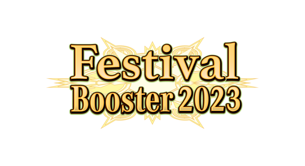 Festival Booster 2023 - Cardfight!! Vanguard Singles – Card Cavern ...