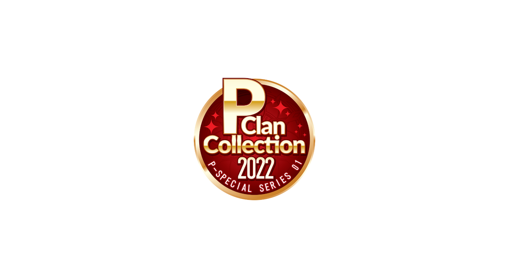 P Clan Collection 2022 - Cardfight!! Vanguard – Card Cavern Trading ...