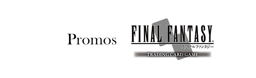 Promos - Final Fantasy Singles – Card Cavern Trading Cards, LLC