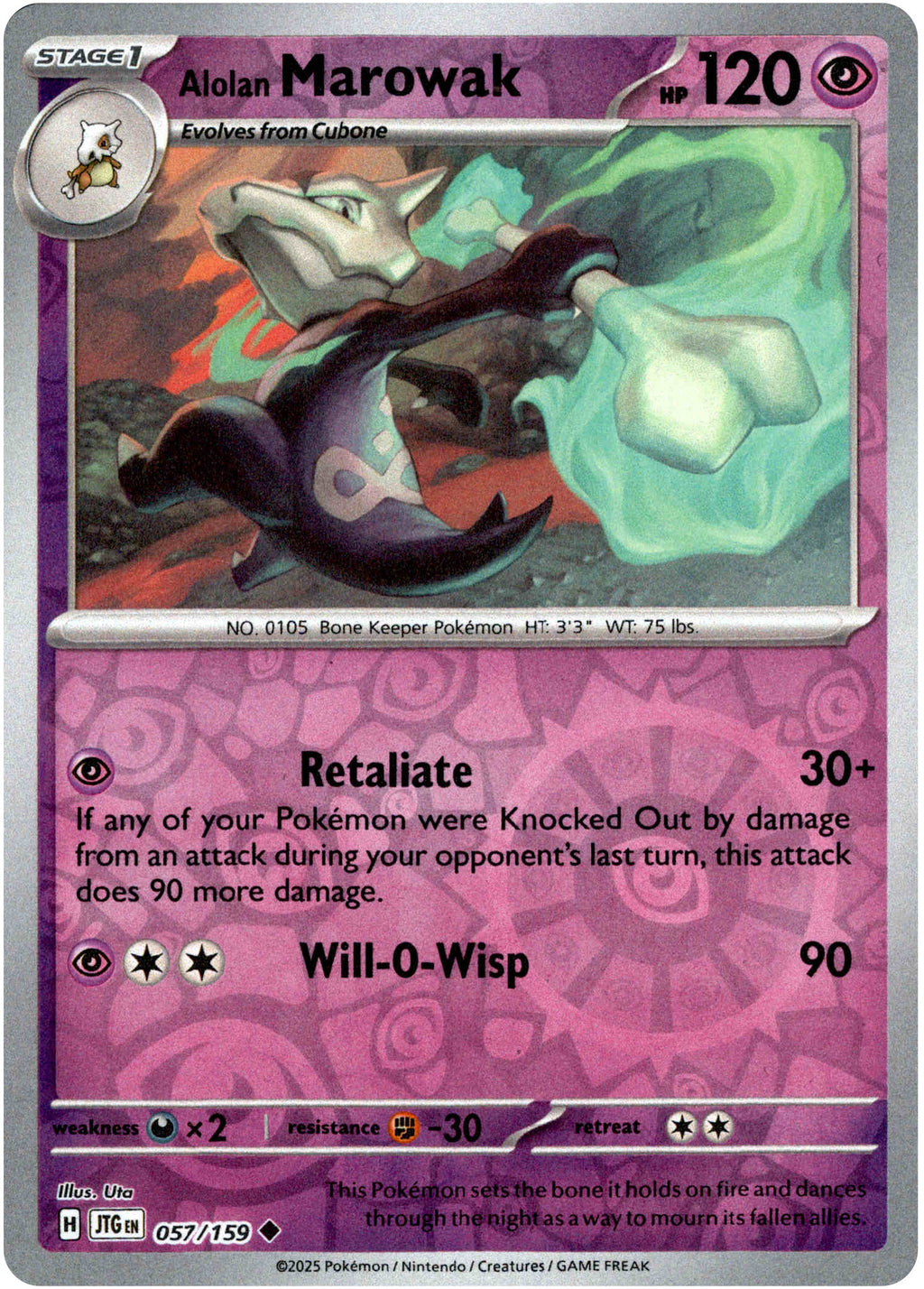 Alolan Marowak - 057/159 - Journey Together - Reverse Holo – Card ...