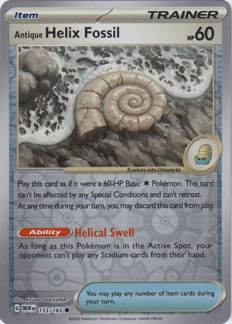 Real Helix Fossil