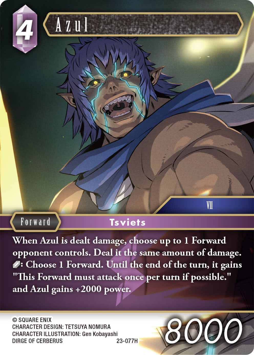 Azul - 23-077H - Hidden Trials – Card Cavern Trading Cards, LLC