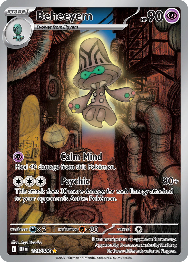 Beheeyem - 121/086 - Black Bolt - Holo – Card Cavern Trading Cards, LLC