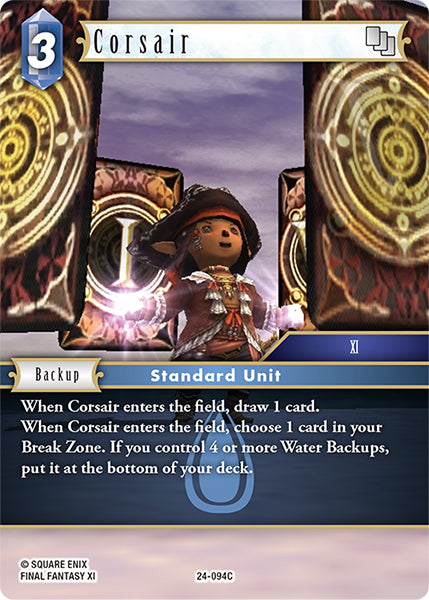 Corsair - 24-094C - Hidden Legends – Card Cavern Trading Cards, LLC