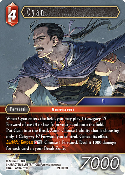 Cyan - 24-003H - Hidden Legends – Card Cavern Trading Cards, LLC