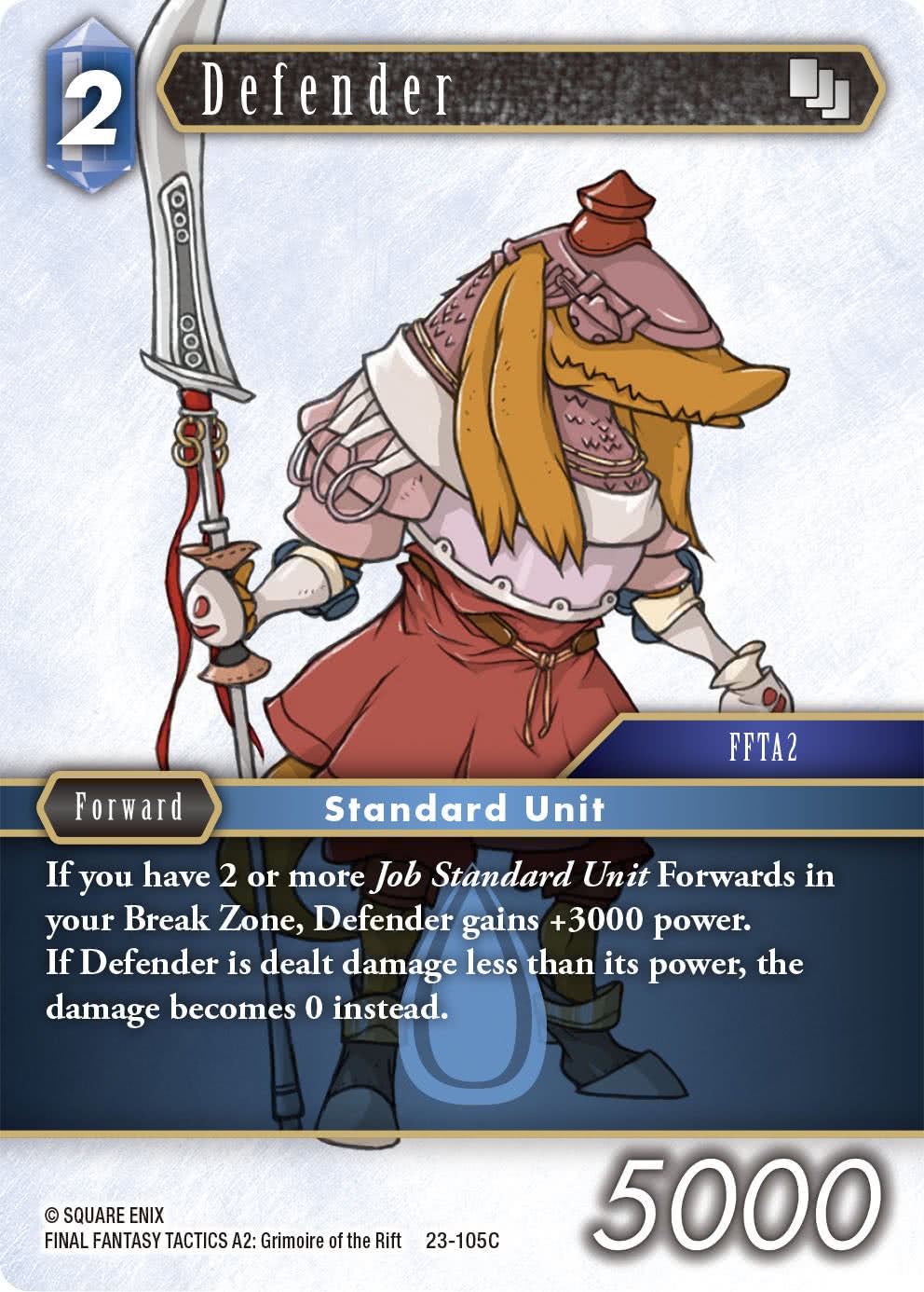 Defender - 23-105C - Hidden Trials – Card Cavern Trading Cards, LLC