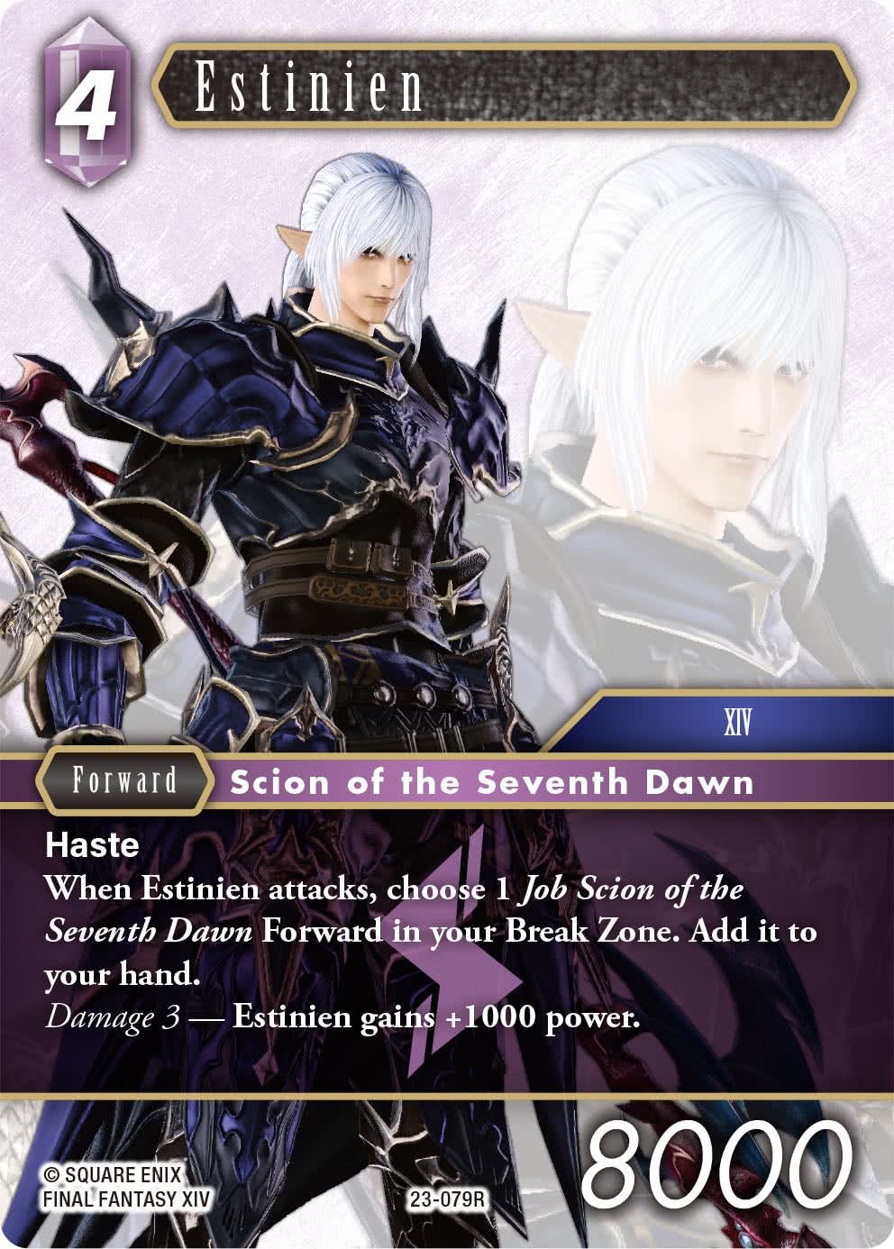 Estinien - 23-079R - Hidden Trials – Card Cavern Trading Cards, LLC