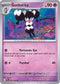 Gothorita - 042/086 - White Flare – Card Cavern Trading Cards, LLC