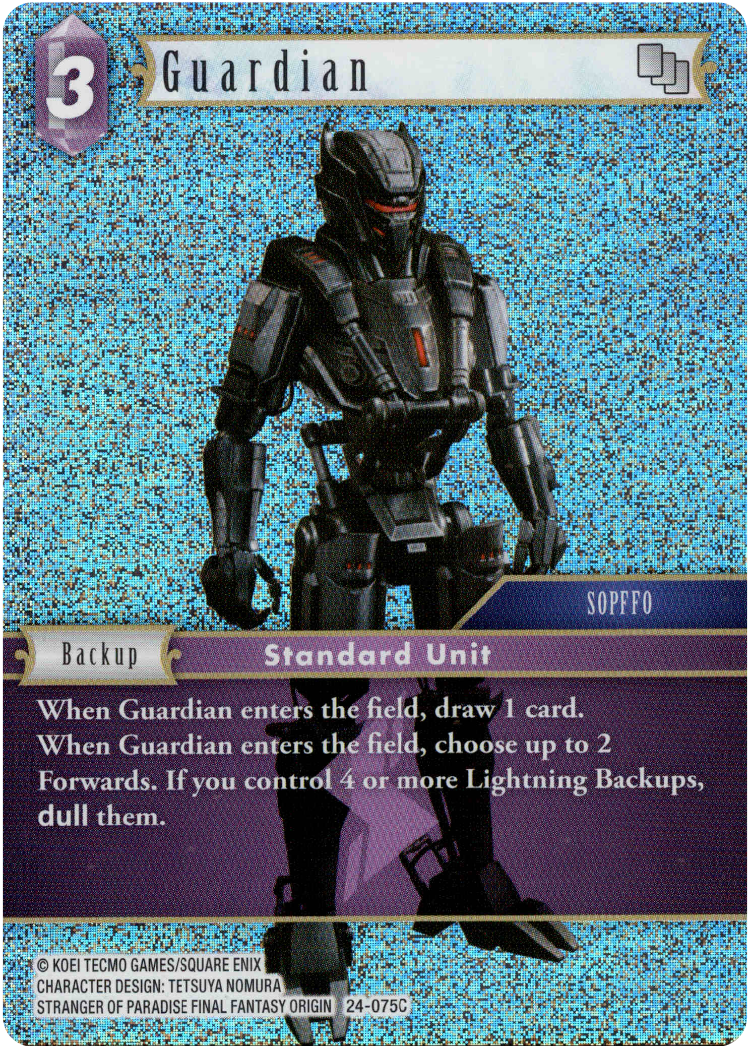 Guardian - 24-075C - Hidden Legends - Foil – Card Cavern Trading Cards, LLC