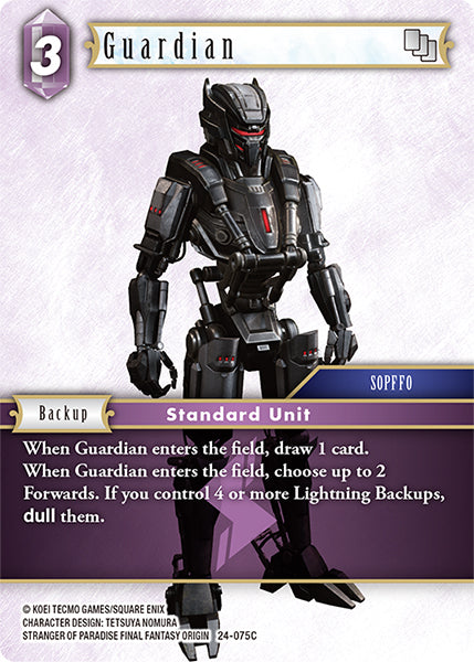 Guardian - 24-075C - Hidden Legends – Card Cavern Trading Cards, LLC