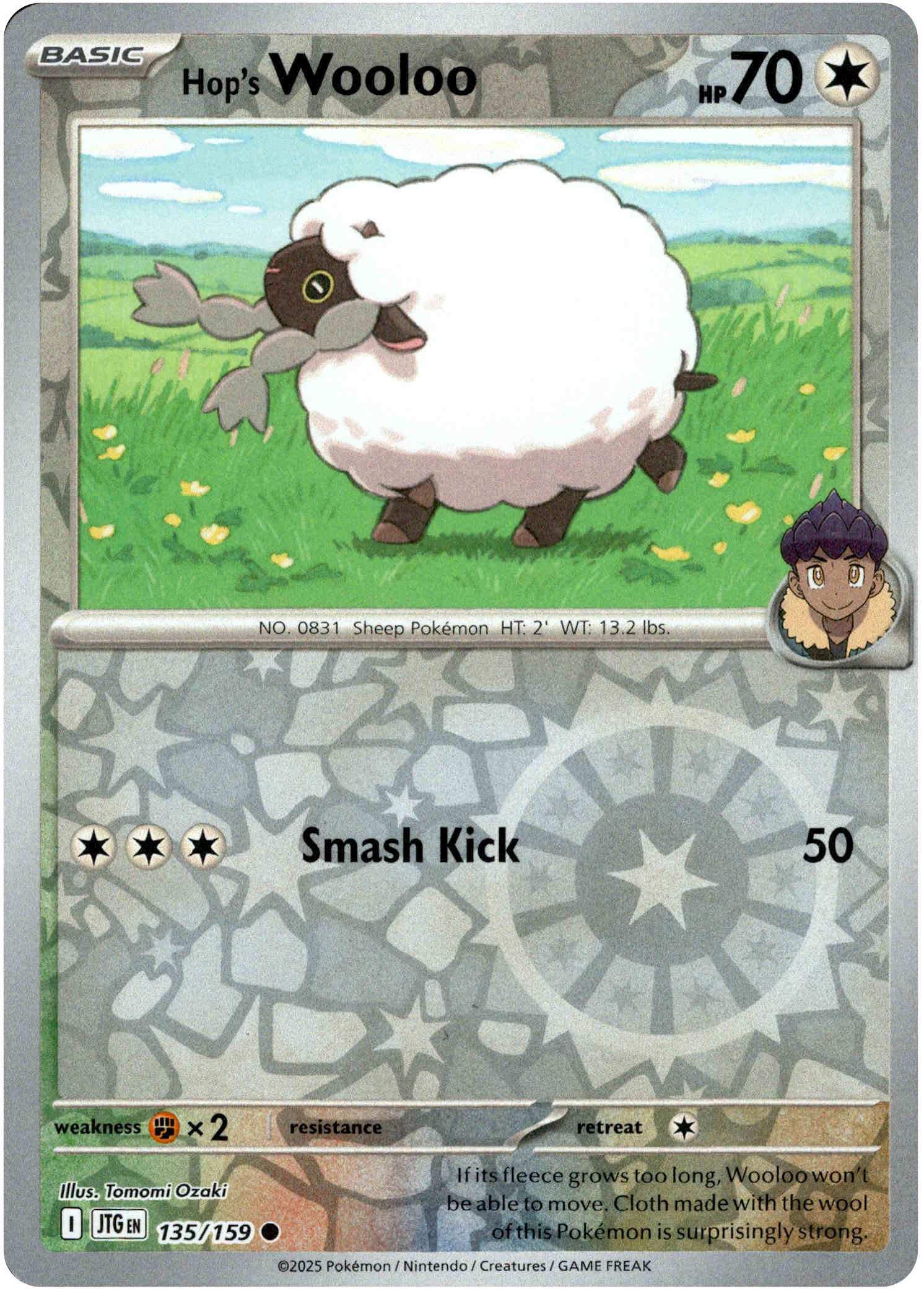 Hop's Wooloo - 135/159 - Journey Together - Reverse Holo – Card Cavern ...