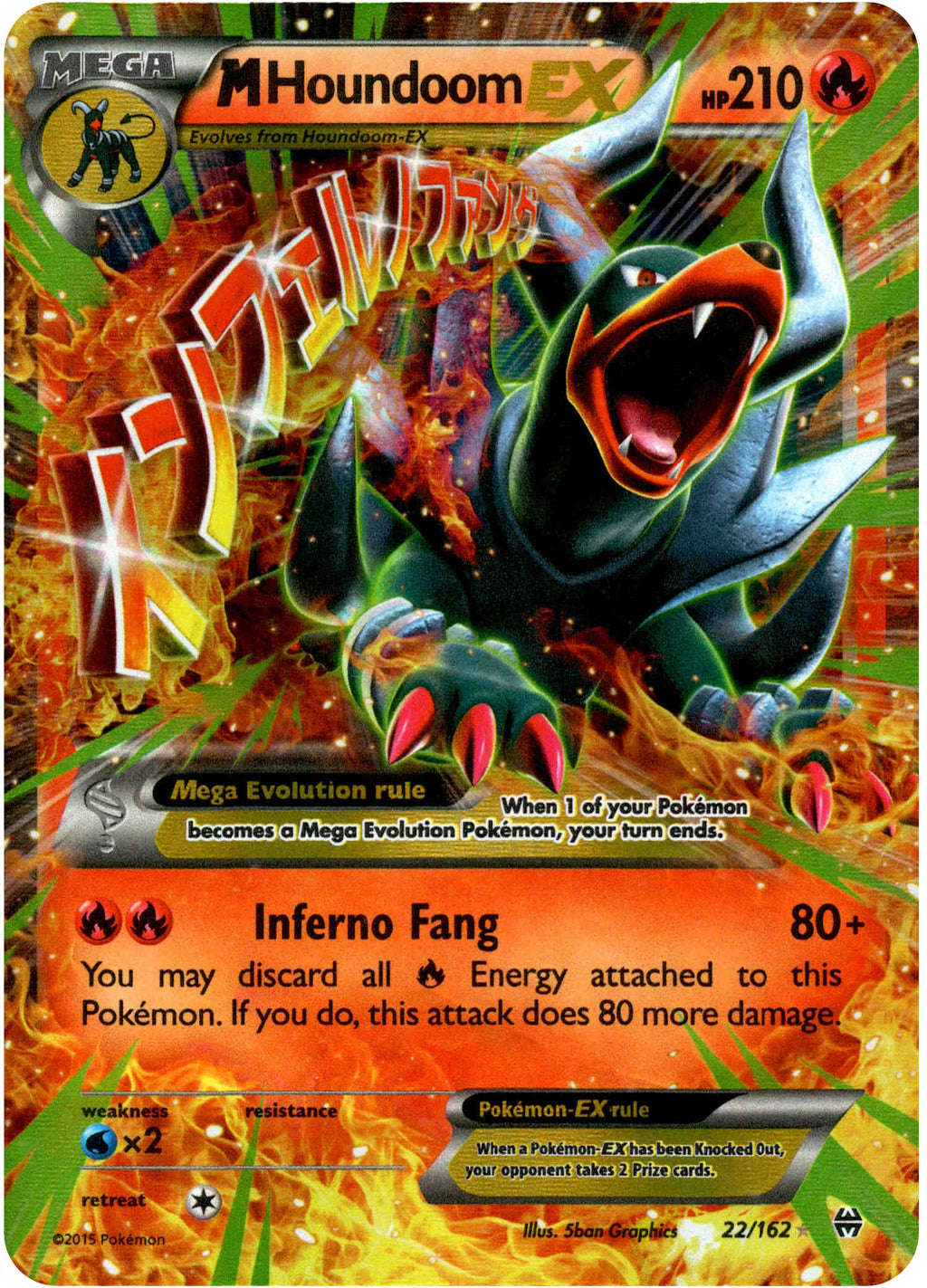 M Houndoom EX - 22/162 - BREAKthrough - Holo – Card Cavern Trading ...