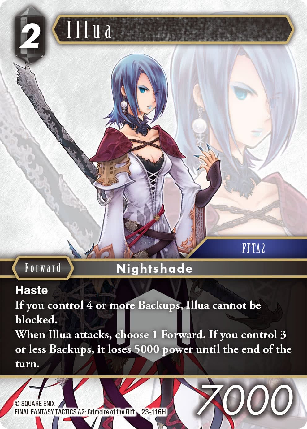 Illua - 23-116H - Hidden Trials – Card Cavern Trading Cards, LLC