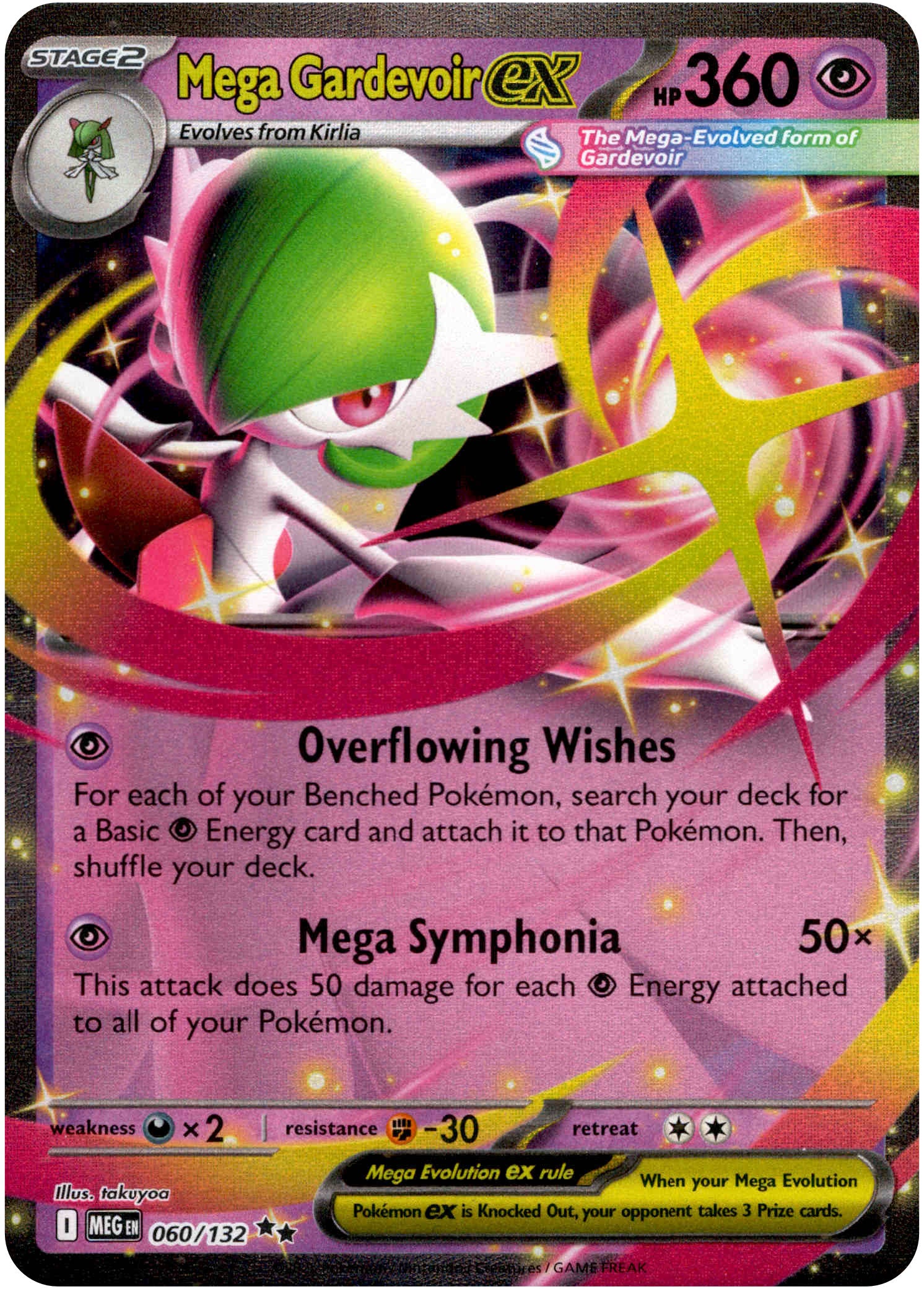 Mega Gardevoir ex - 060/132 - Mega Evolution - Holo – Card Cavern ...