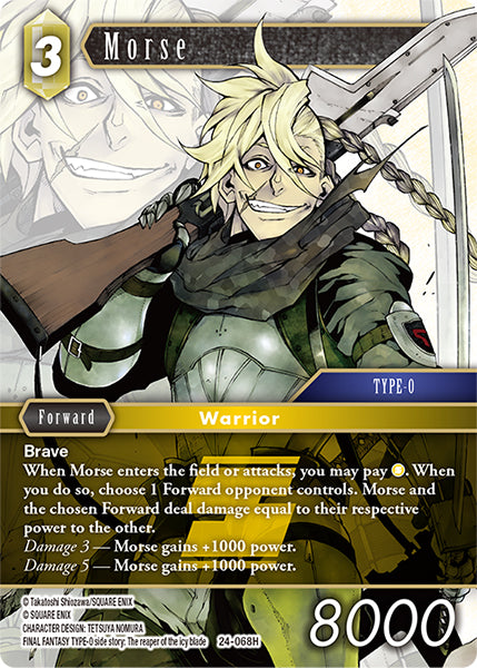 Morse - 24-068H - Hidden Legends – Card Cavern Trading Cards, LLC