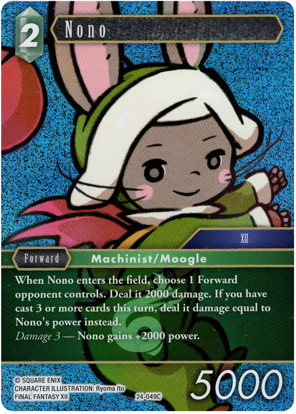Nono - 24-049C - Hidden Legends - Foil – Card Cavern Trading Cards, LLC