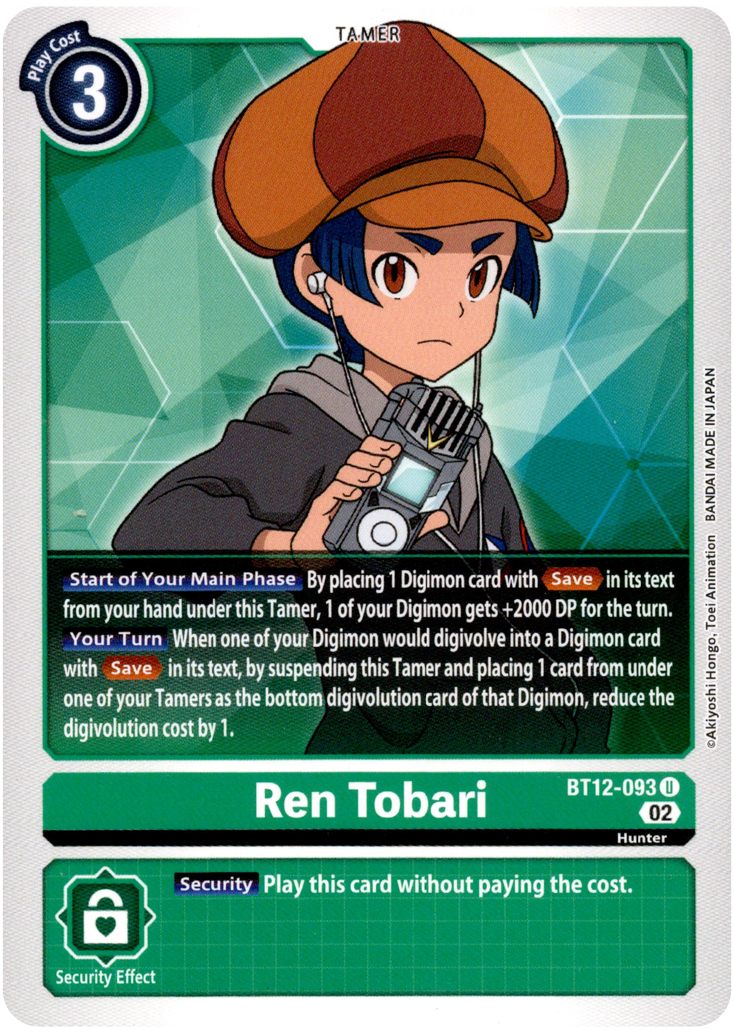 Ren Tobari - BT12-093 U - Across Time – Card Cavern Trading Cards, LLC