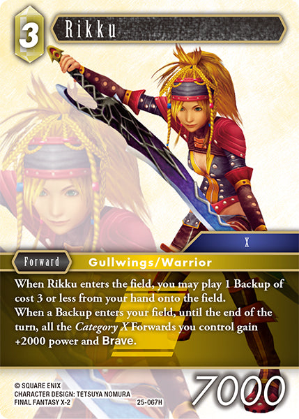 Rikku - 25-067H - Tears of the Planet – Card Cavern Trading Cards, LLC