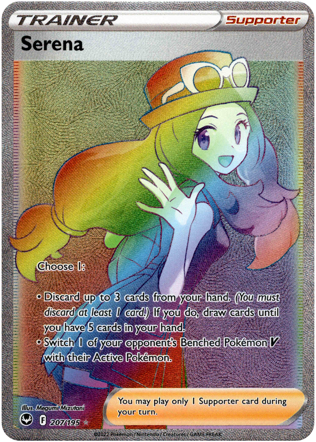 Serena Hyper Rare - 207/195 - Silver Tempest - Holo – Card Cavern ...