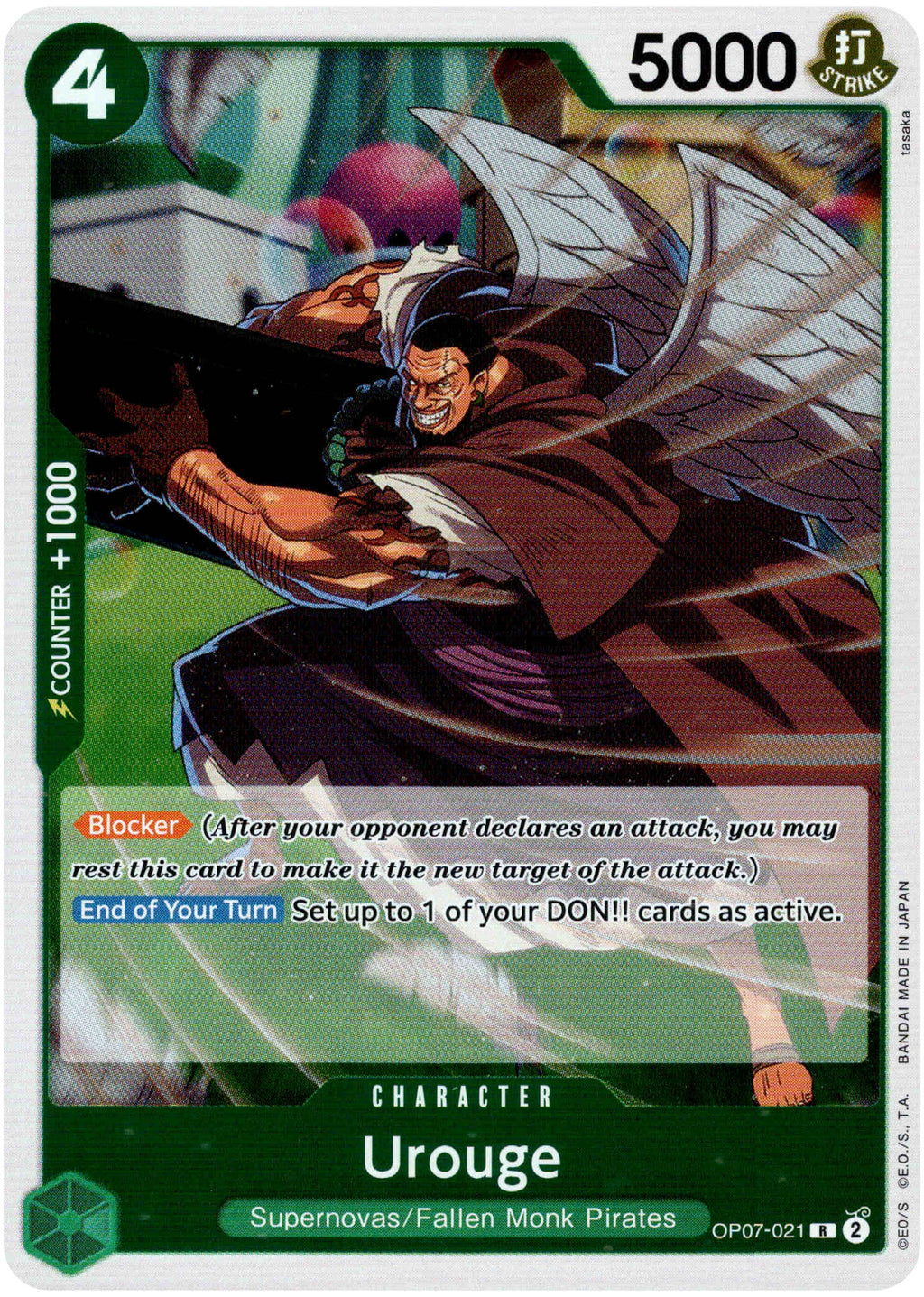 Urouge - OP07-021R - 500 years in the Future - Foil – Card Cavern ...