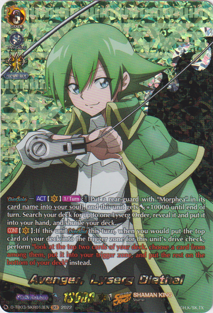 Avenger, Lyserg Diethel - D-TB03/SKR013EN - Shaman King – Card Cavern ...