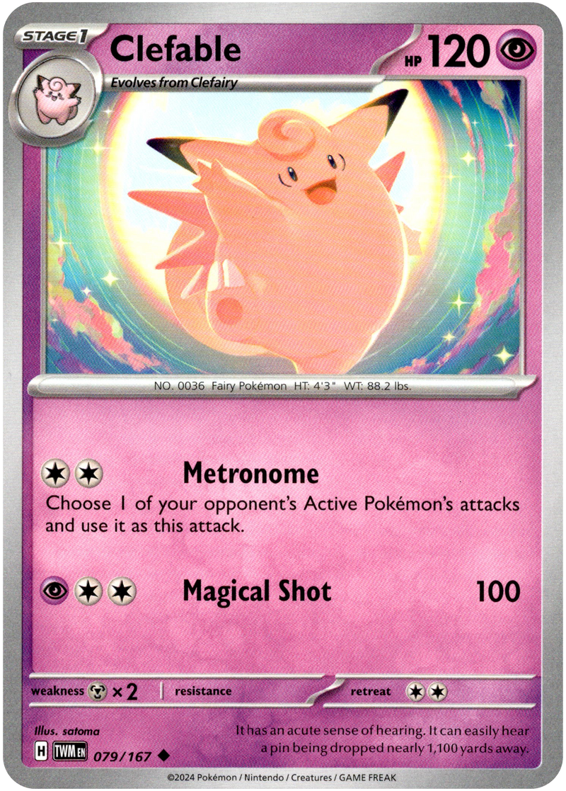 Clefable - 079/167 - Twilight Masquerade – Card Cavern Trading Cards, LLC