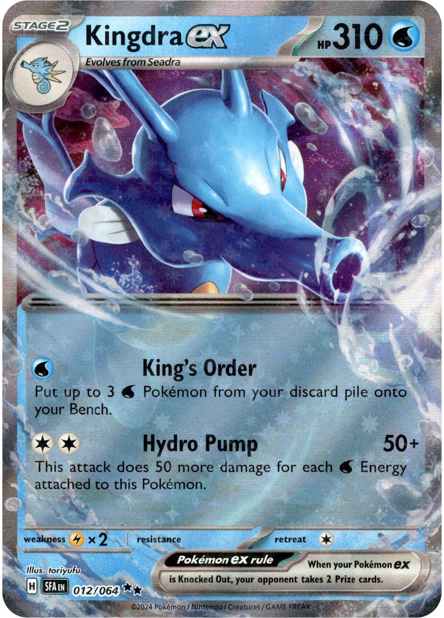 Kingdra ex - 012/064 - Shrouded Fable - Holo – Card Cavern Trading ...