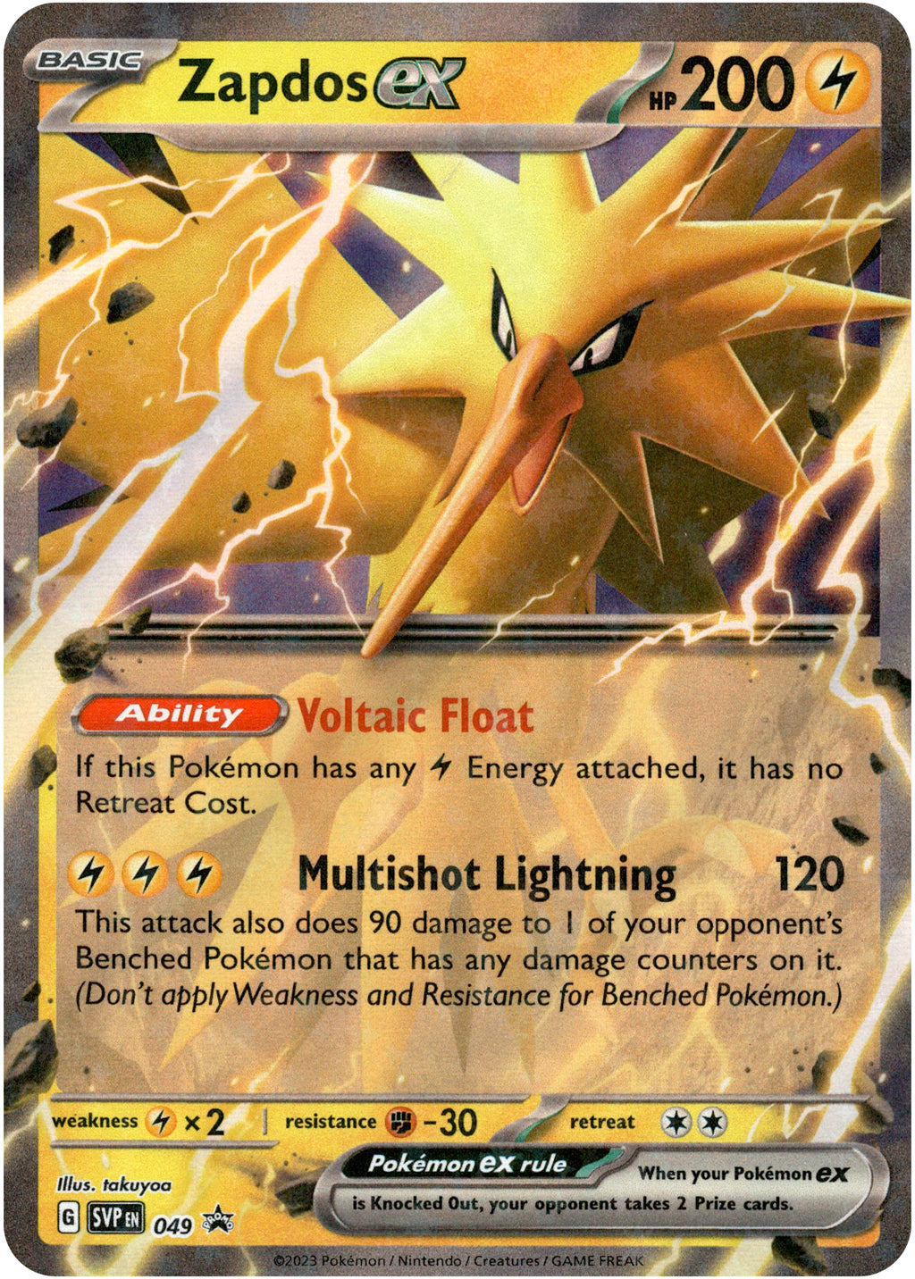 Zapdos ex - SVP049 - Promo – Card Cavern Trading Cards, LLC