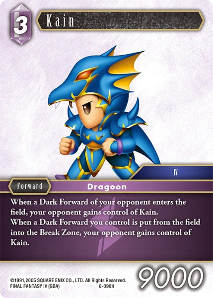 Kain - 6-090H - Opus VI - Foil – Card Cavern Trading Cards, LLC