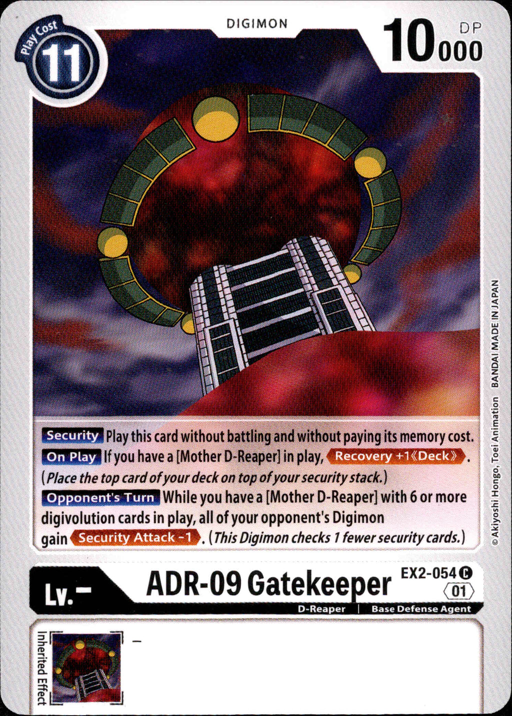 ADR-09 Gatekeeper - EX2-054 C - Digital Hazard – Card Cavern Trading ...