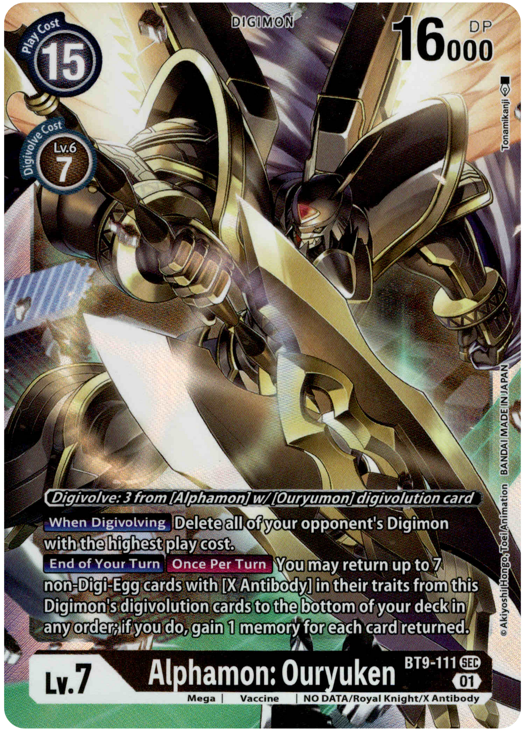 Alphamon: Ouryuken - BT9-111 SEC - X Record - Foil – Card Cavern ...