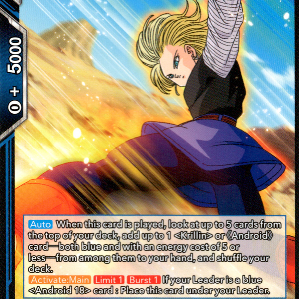 Android 18 Absorbed Without Clothes