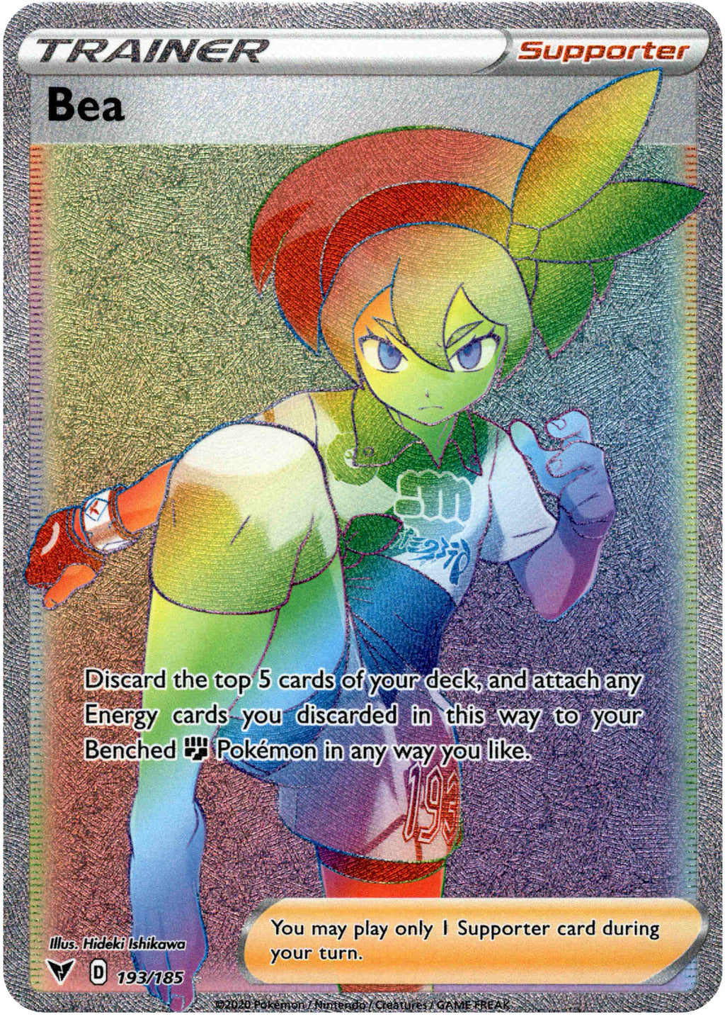 Bea Hyper Rare - 193/185 - Vivid Voltage - Holo – Card Cavern Trading ...