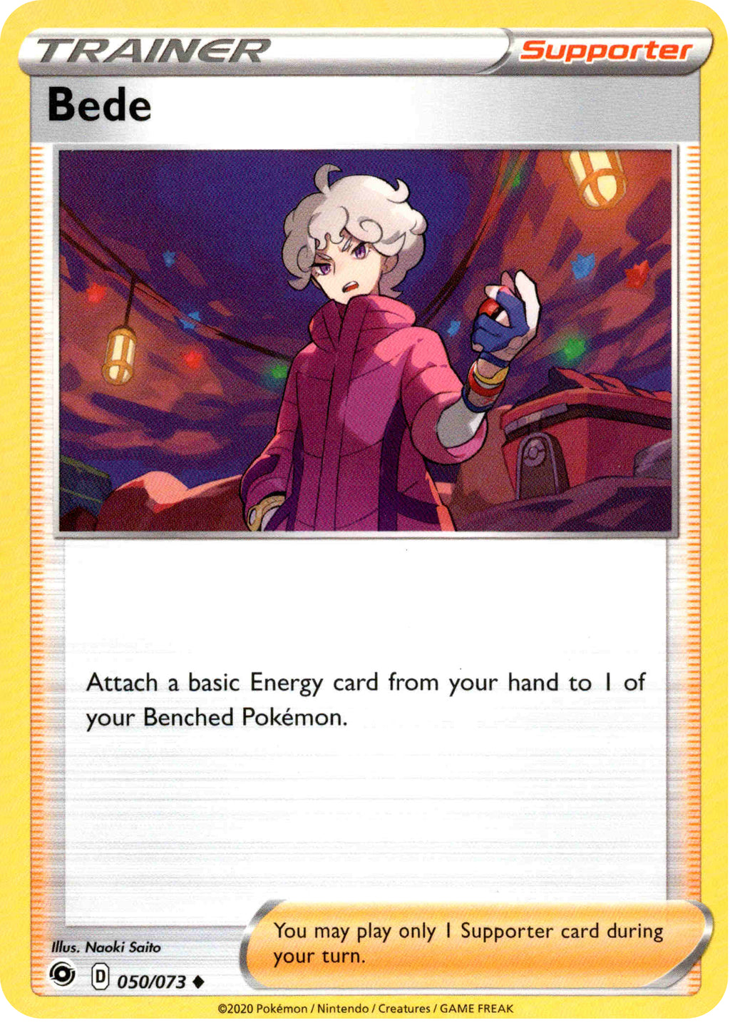 Bede - 50/73 - Champion's Path – Card Cavern Trading Cards, LLC