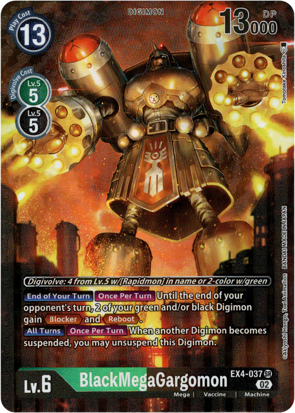 Alternative Being [EX04] - Digimon Singles & Sealed Product – Card Cavern Trading Cards, LLC