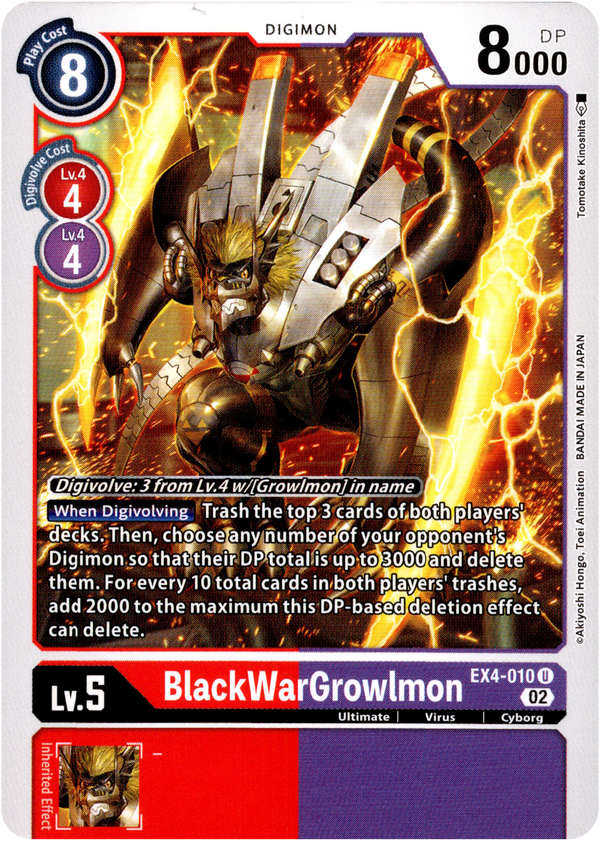 Alternative Being [EX04] - Digimon Singles & Sealed Product – Card Cavern Trading Cards, LLC