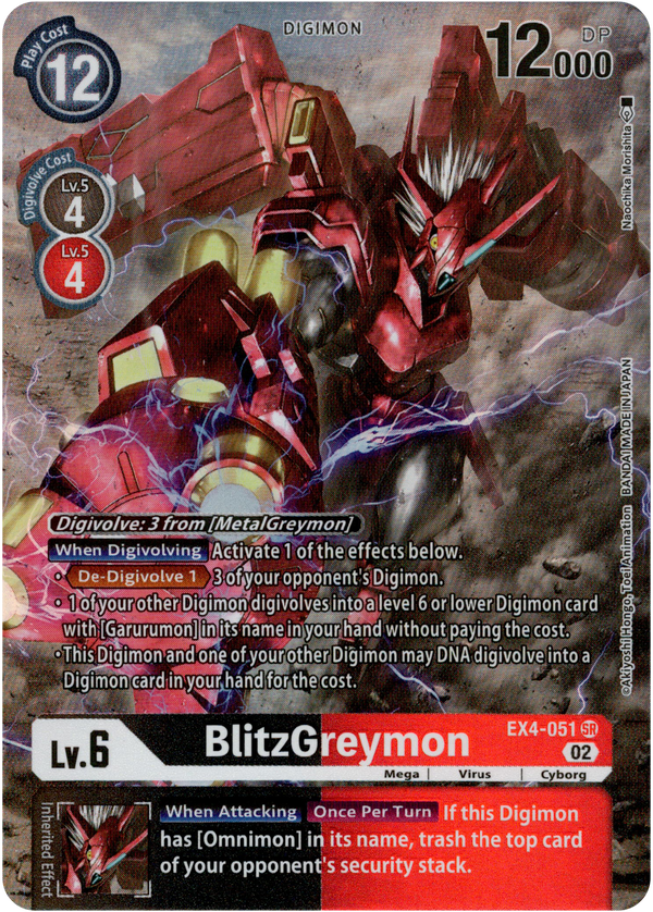 Alternative Being [EX04] - Digimon Singles & Sealed Product – Card Cavern Trading Cards, LLC