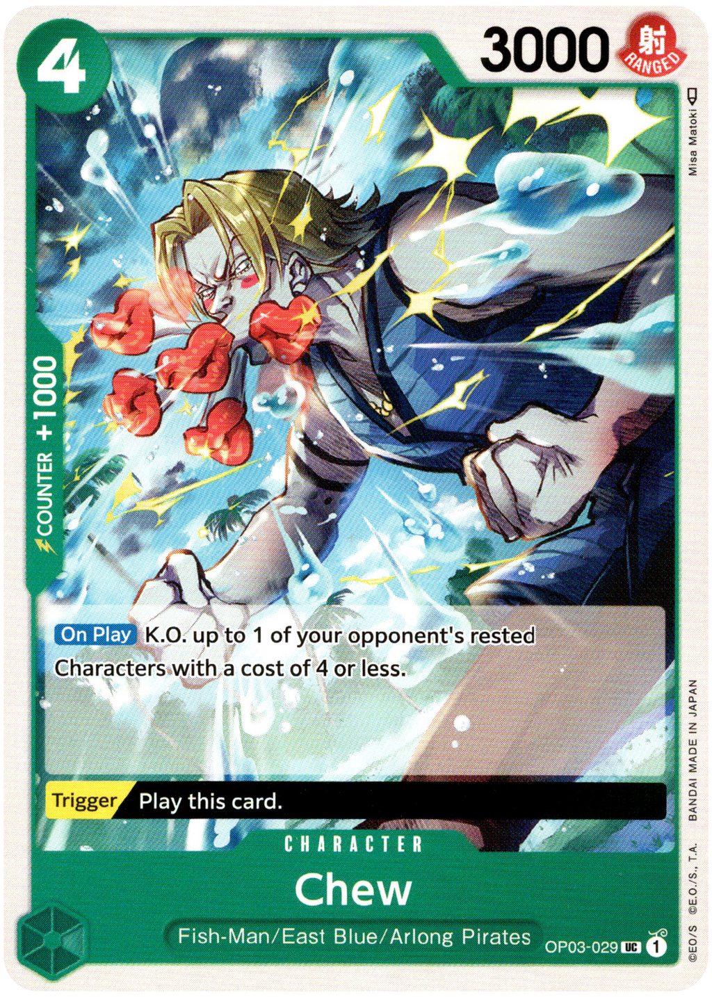 Chew - OP03-029 UC - Pillars of Strength – Card Cavern Trading Cards, LLC