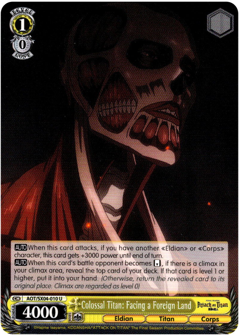 Colossal Titan: Facing a Foreign Land - AOT/SX04-010 U – Card Cavern ...