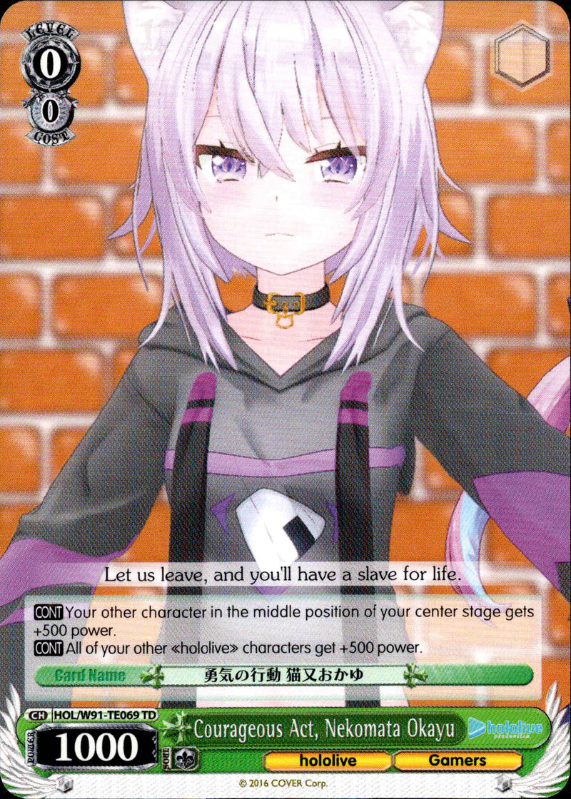 Courageous Act, Nekomata Okayu - HOL/W91-TE069 - Hololive Production G ...