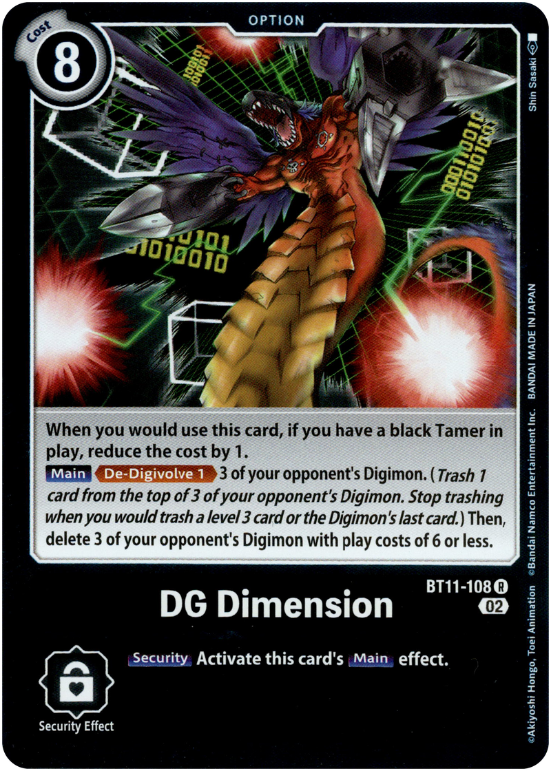 DG Dimension - BT11-108 R - Dimensional Phase - Foil – Card Cavern Trading Cards, LLC