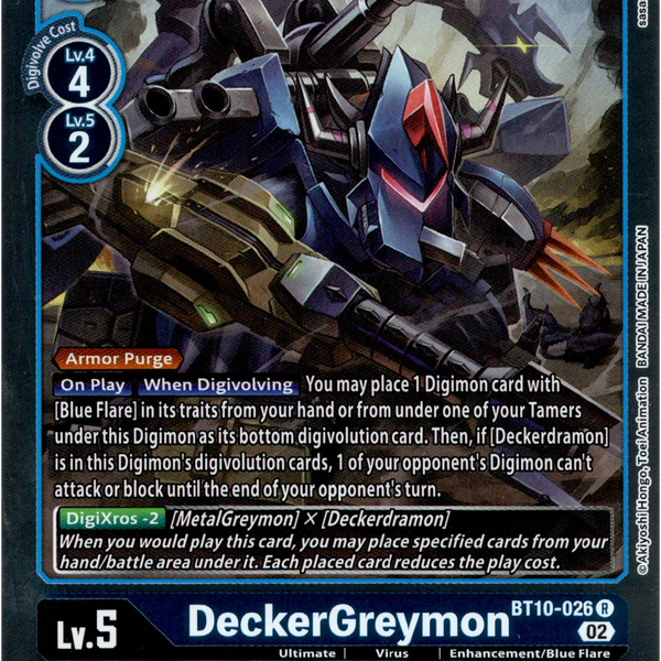 Deckergreymon
