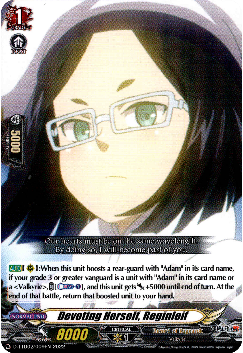 Devoting Herself, Reginleif - D-TTD02/009EN - Record of Ragnarok – Card ...