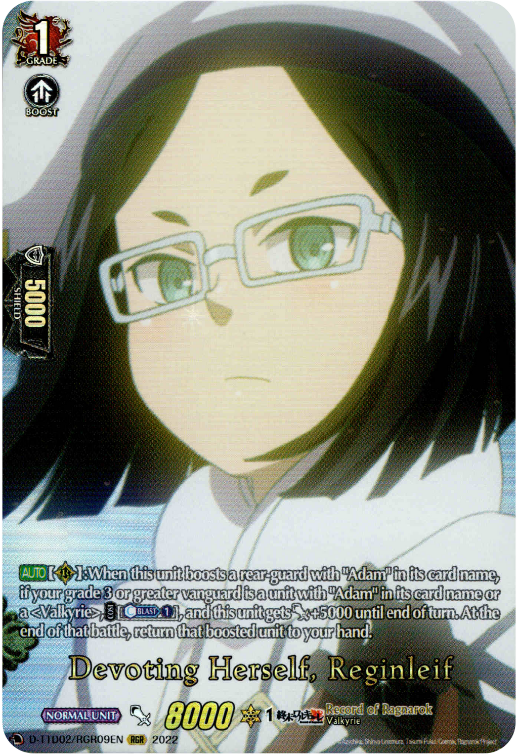 Devoting Herself, Reginleif - D-TTD02/RGR09EN - Record of Ragnarok ...