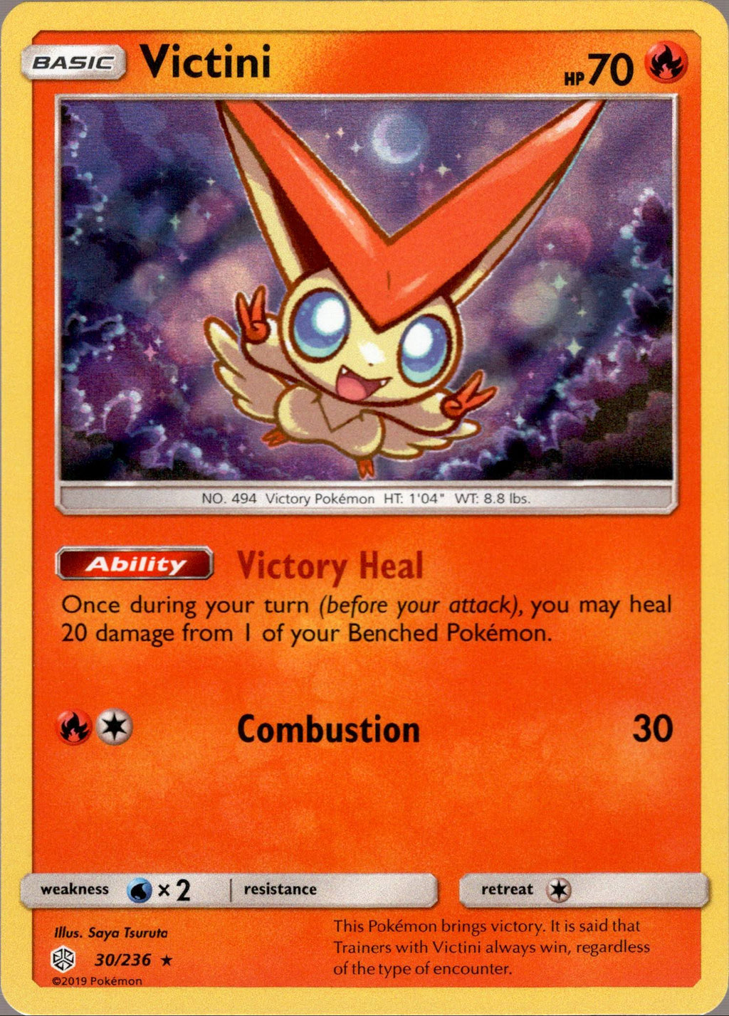 Victini - 30/236 - Cosmic Eclipse - Holo – Card Cavern Trading Cards, LLC