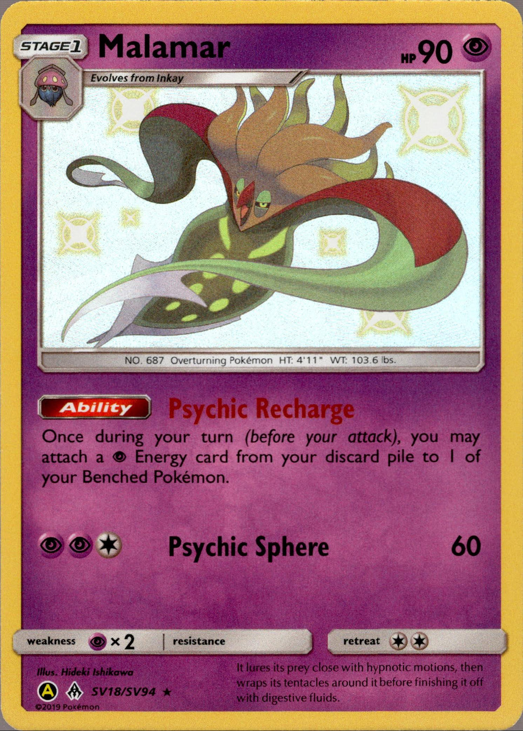 Malamar - SV18/SV94 - Hidden Fates – Card Cavern Trading Cards, LLC