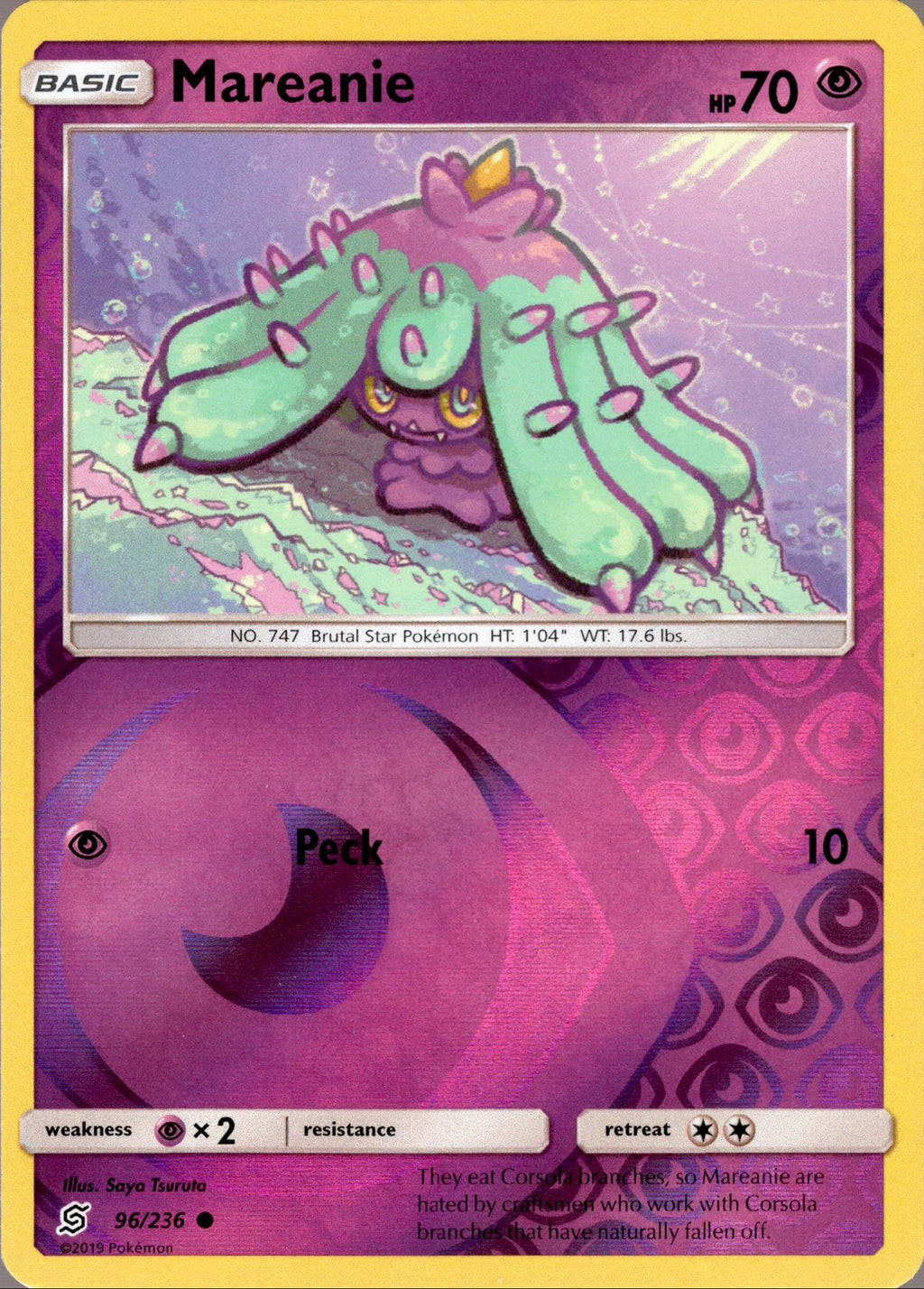 Mareanie - 96/236 - Unified Minds - Reverse Holo – Card Cavern Trading ...
